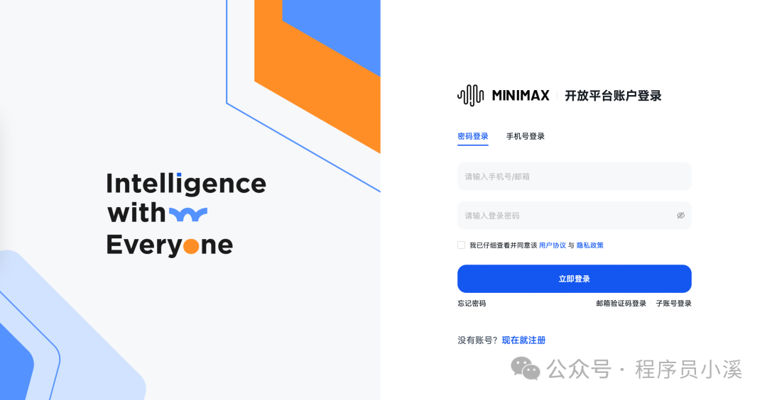 【Cursor实战】Cursor+MiniMax MCP赋能文章阅读 - 知乎
