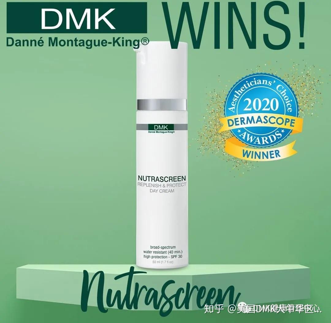 美国原装原瓶进口品牌DMK：始于自然忠于科学近60年 - 知乎