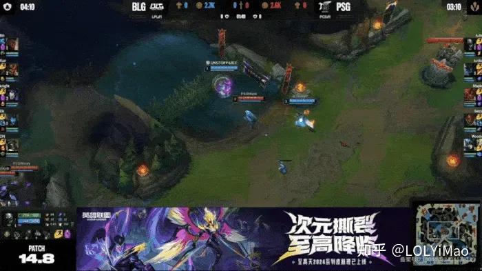 2024MSI胜败分组赛BLG 3-2 PSG - 知乎