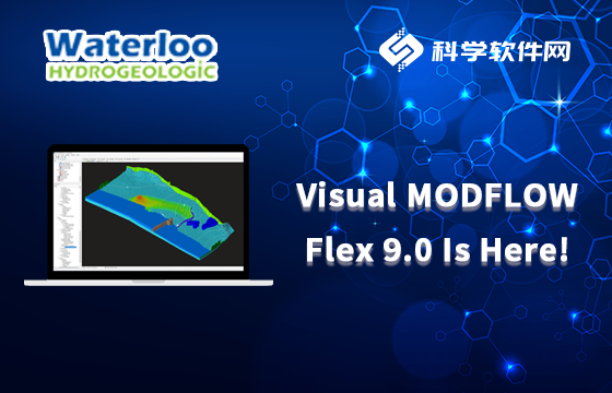 Visual MODFLOW Flex 9.0版本发布 - 知乎