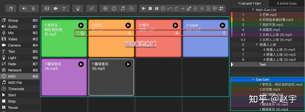 Qlab 现场音频播放软件-快速上手指南 - 知乎