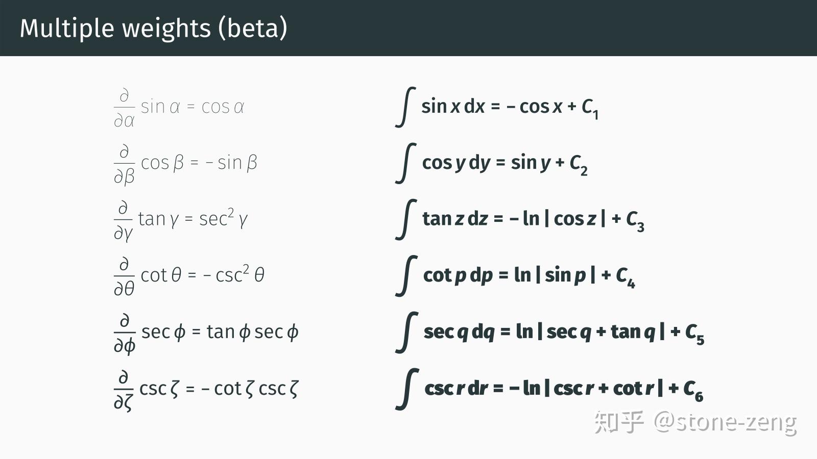 LaTeX 中有什么好的可用于 beamer 中的 sans-serif 数学字体？ - 知乎