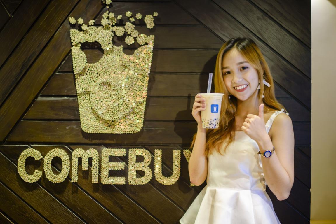 芋圆、芋泥来袭，COMEBUY甘杯新推三款网红波波茶饮 - 知乎