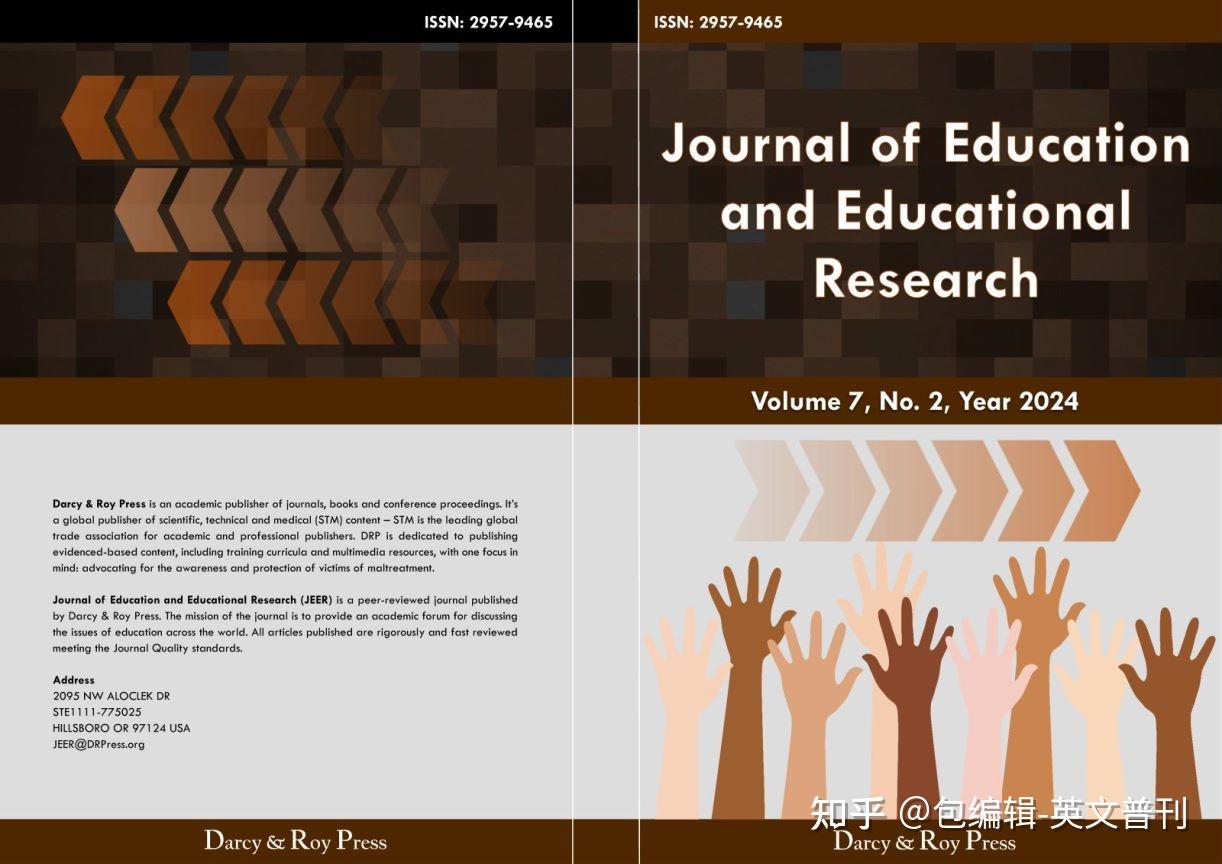 国际英文普刊Darcy & Roy Press，谷歌学术收录 - 知乎