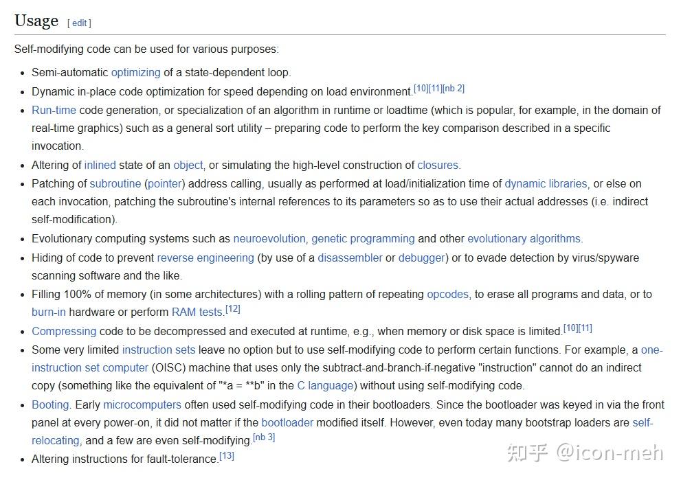 你知道自修改代码（Self-Modified Code, SMC）在哪些场景有应用？ - 知乎