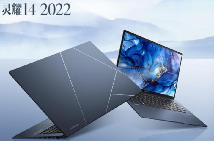 华硕灵耀14 2022和联想小新Pro14 2022哪个更好？区别对比选购 - 知乎