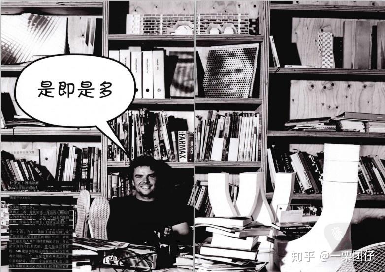 “less is more”与“less is bore”有什么关系？ - 知乎