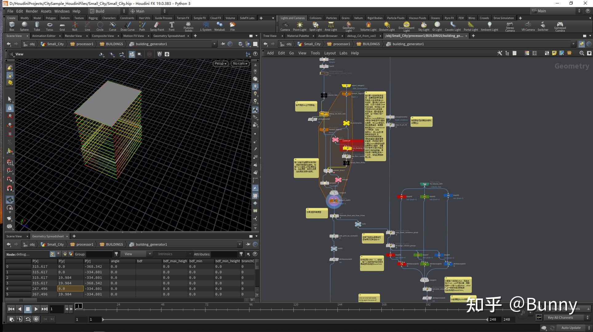 UE5-黑客帝国HDA解析-建筑生成 - 知乎
