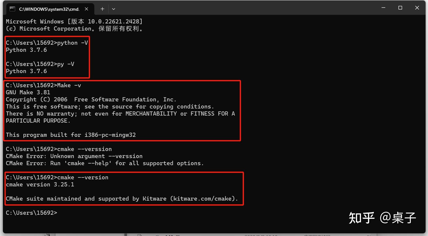 【Carla】Windows编译版安装-超详细版教程 - 知乎