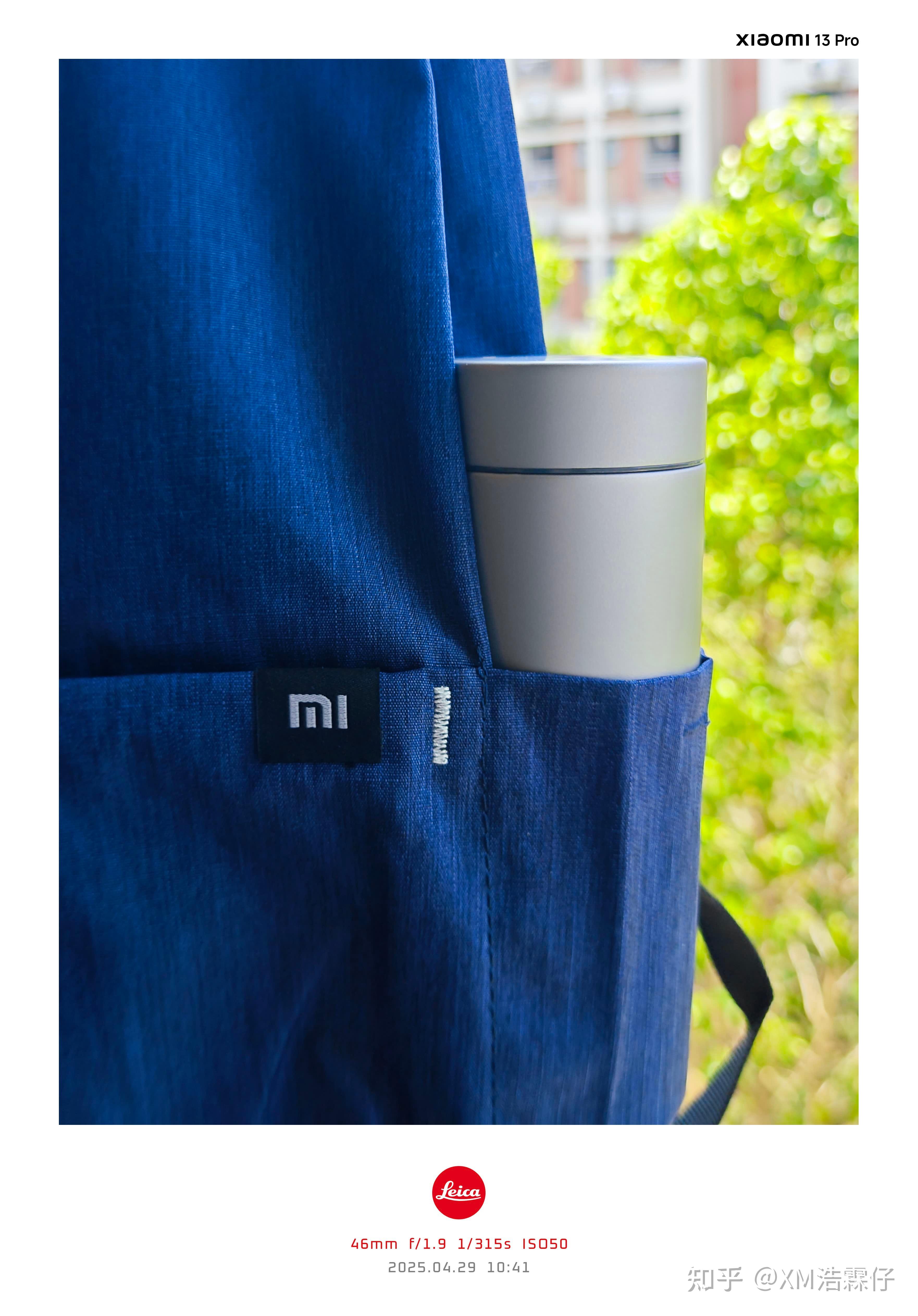 【新品测评】米家保温杯Ti 2 350mL，性价比拉满的宝藏钛杯？ - 知乎