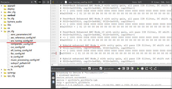 系列博文 | Adaptive leakthrough ANC自适应通透ANC调试快速上手3 - 知乎