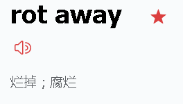 精读《新概念英语（4）》-Lesson 01- Finding fossil man - 知乎