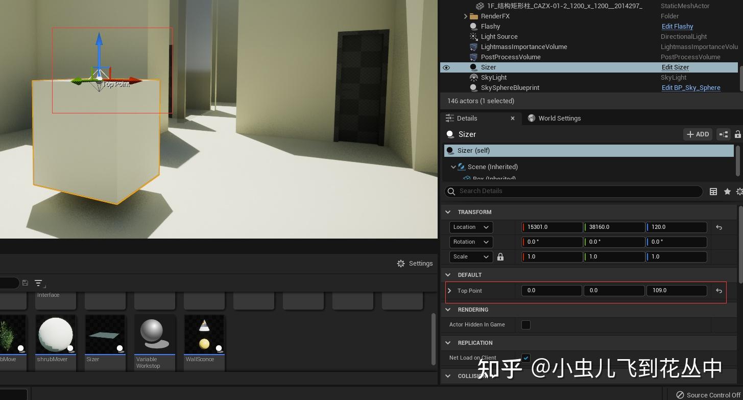 Unreal Vector Show 3D Widget - 知乎