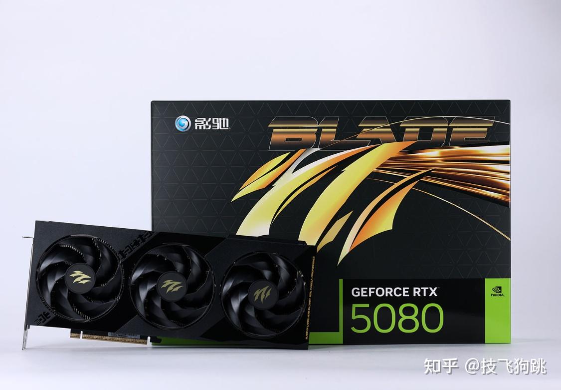可以帮忙看看5080电脑配置吗? - 知乎