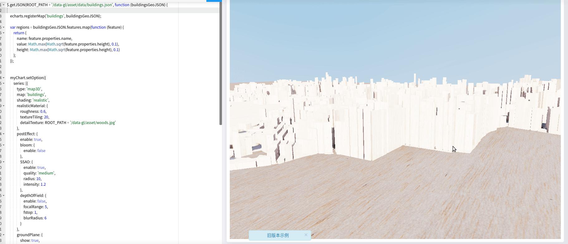 游戏编程 | Three.js初窥 - 知乎