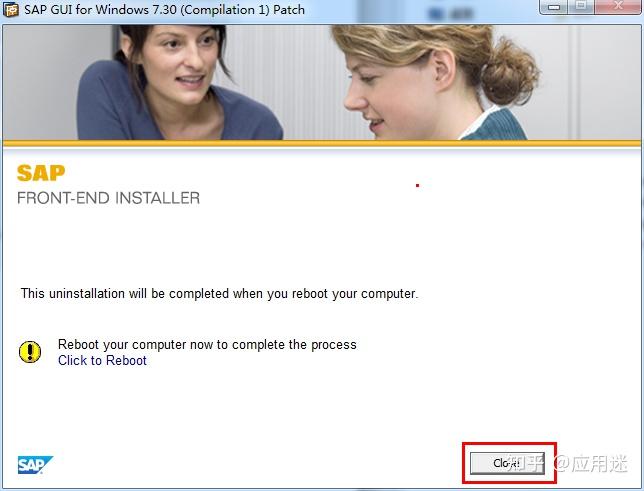 如何安装、配置和卸载sap730 - 知乎