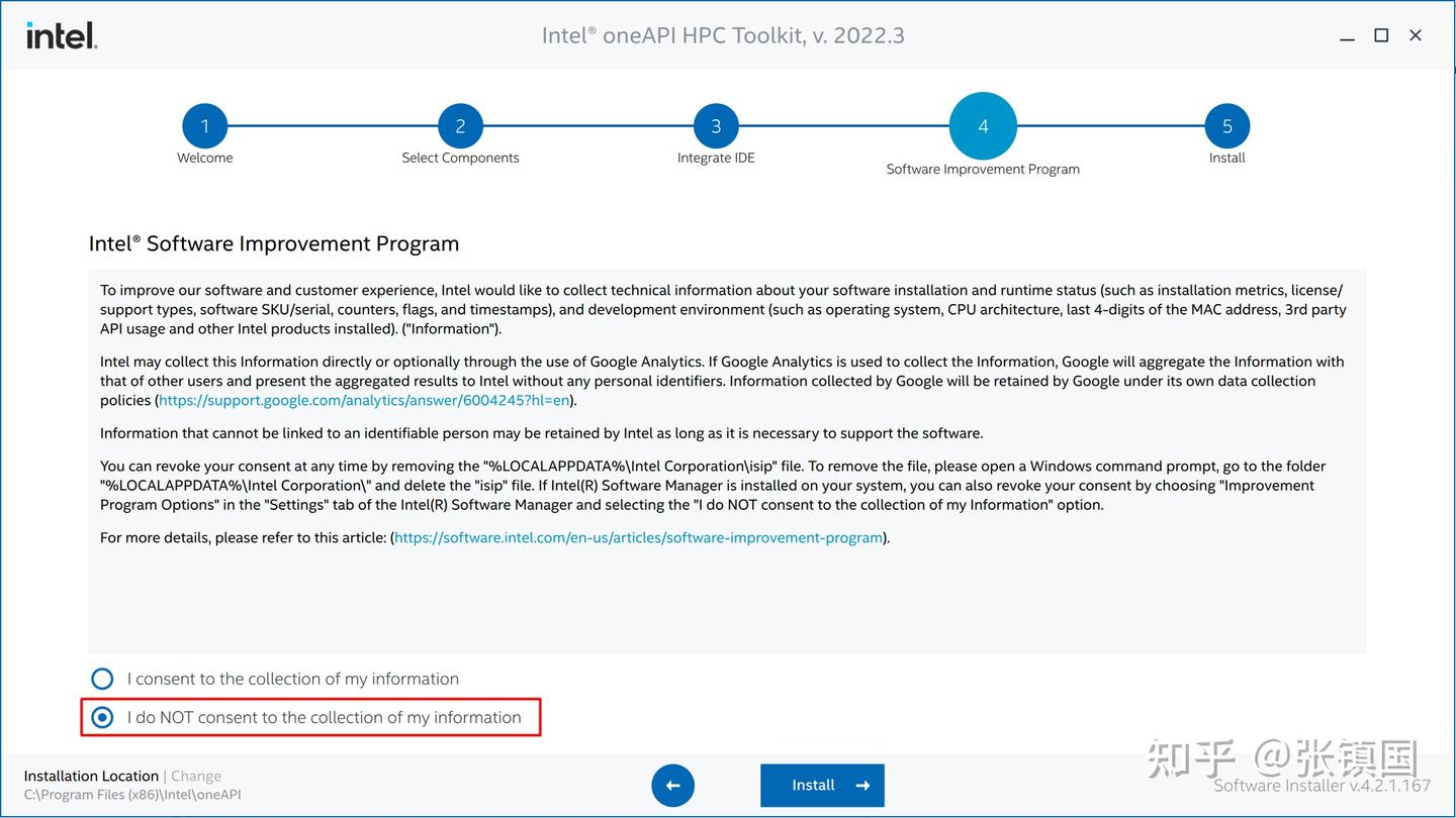 ABAQUS2022+VS2019+oneAPI子程序关联 - 知乎
