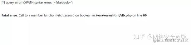 深入浅出带你学习报错注入 - 知乎