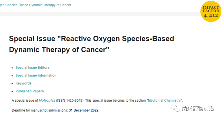 Call for papers: ROS-Based Dynamic Therapy of Cancer - 知乎