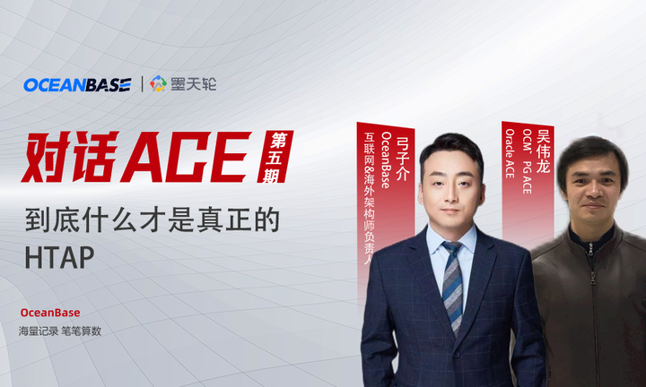 到底什么才是真正的HTAP？ - 知乎