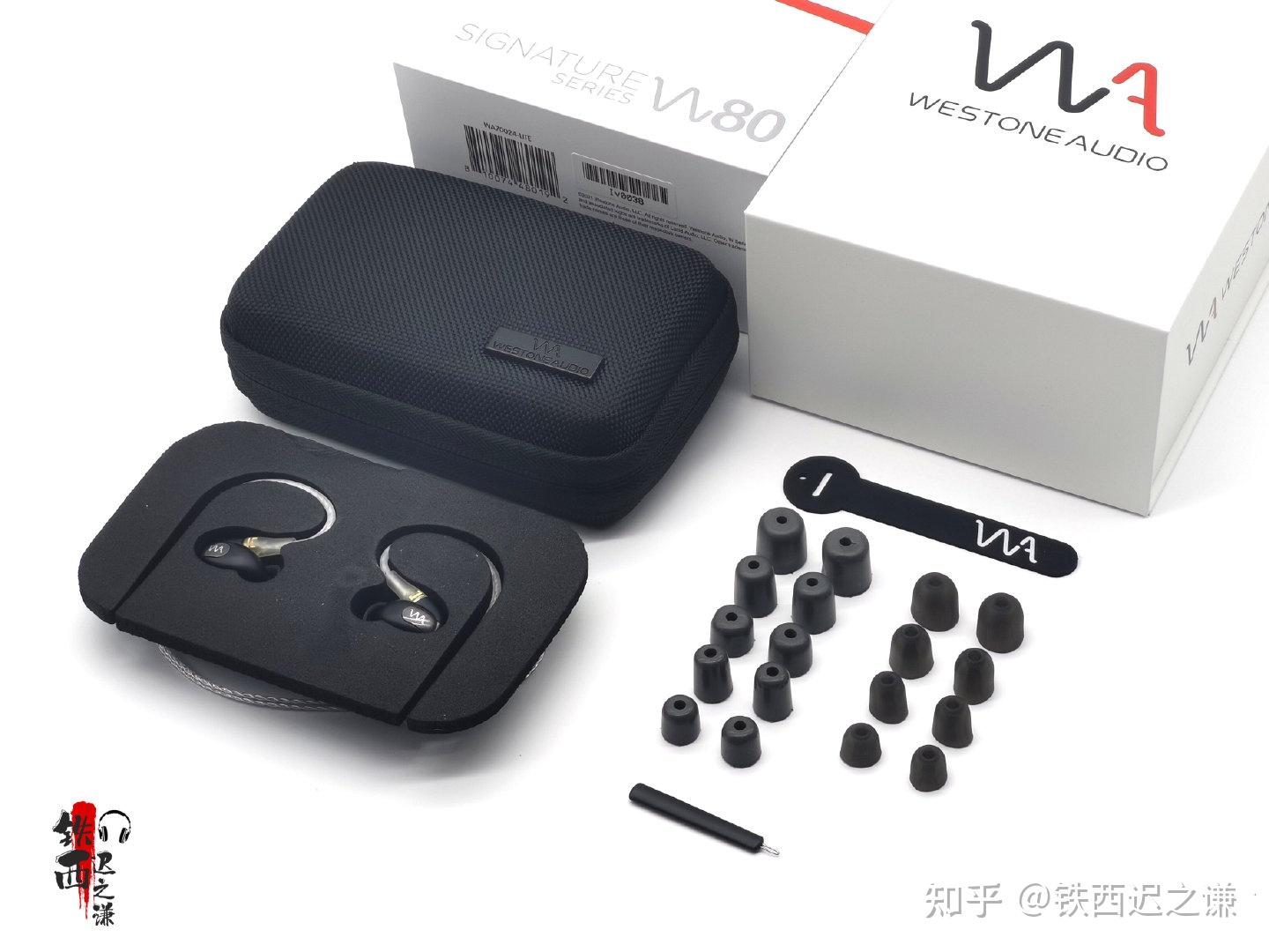 精神延续的正统续作——从Westone Audio W80 V3，浅谈我的西石情怀 - 知乎