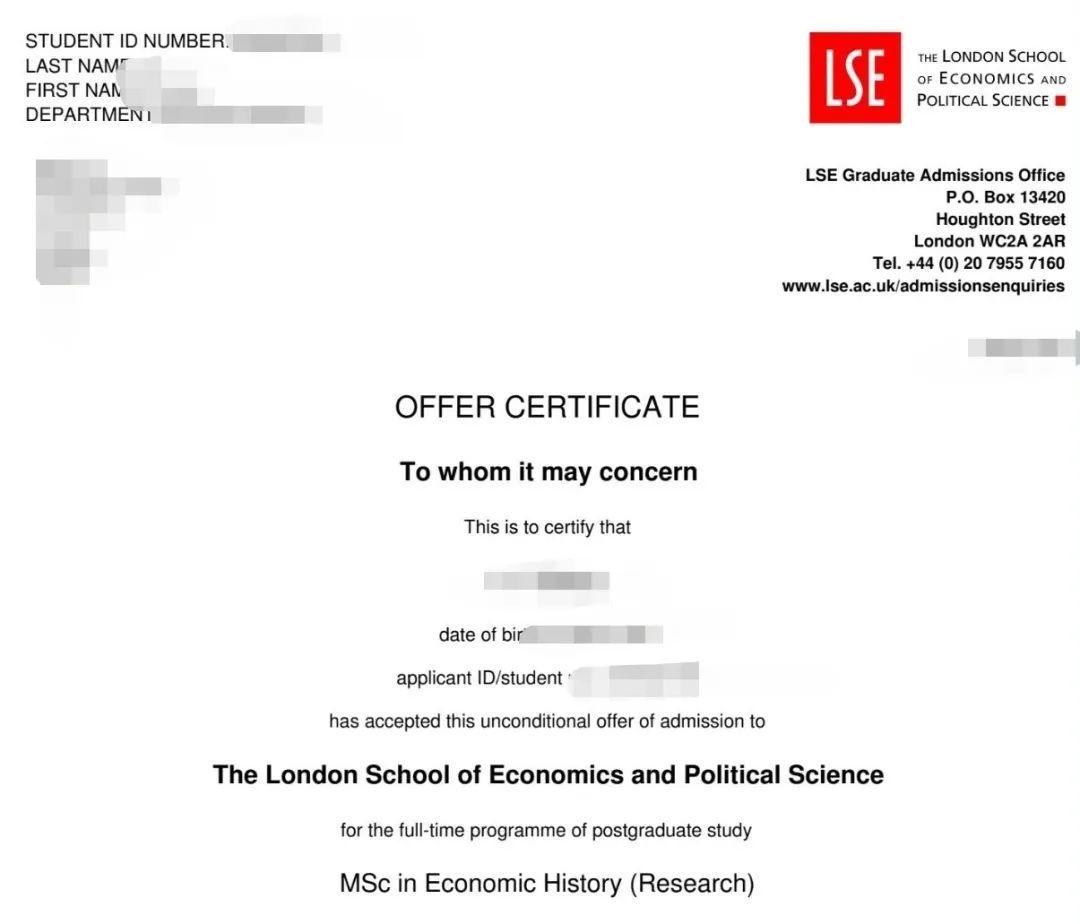 23fall又一波LSE offer捷报！来看LSE er 独家录取秘籍分享！ - 知乎