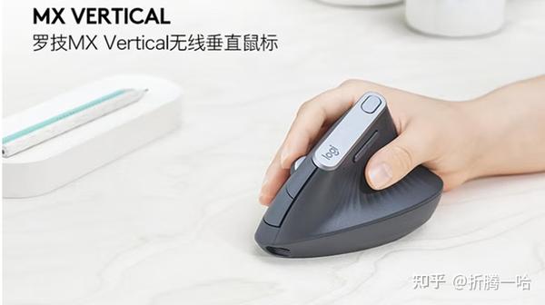 微软Sculpt人体工学鼠标（大馒头）一年体验回顾 - 知乎