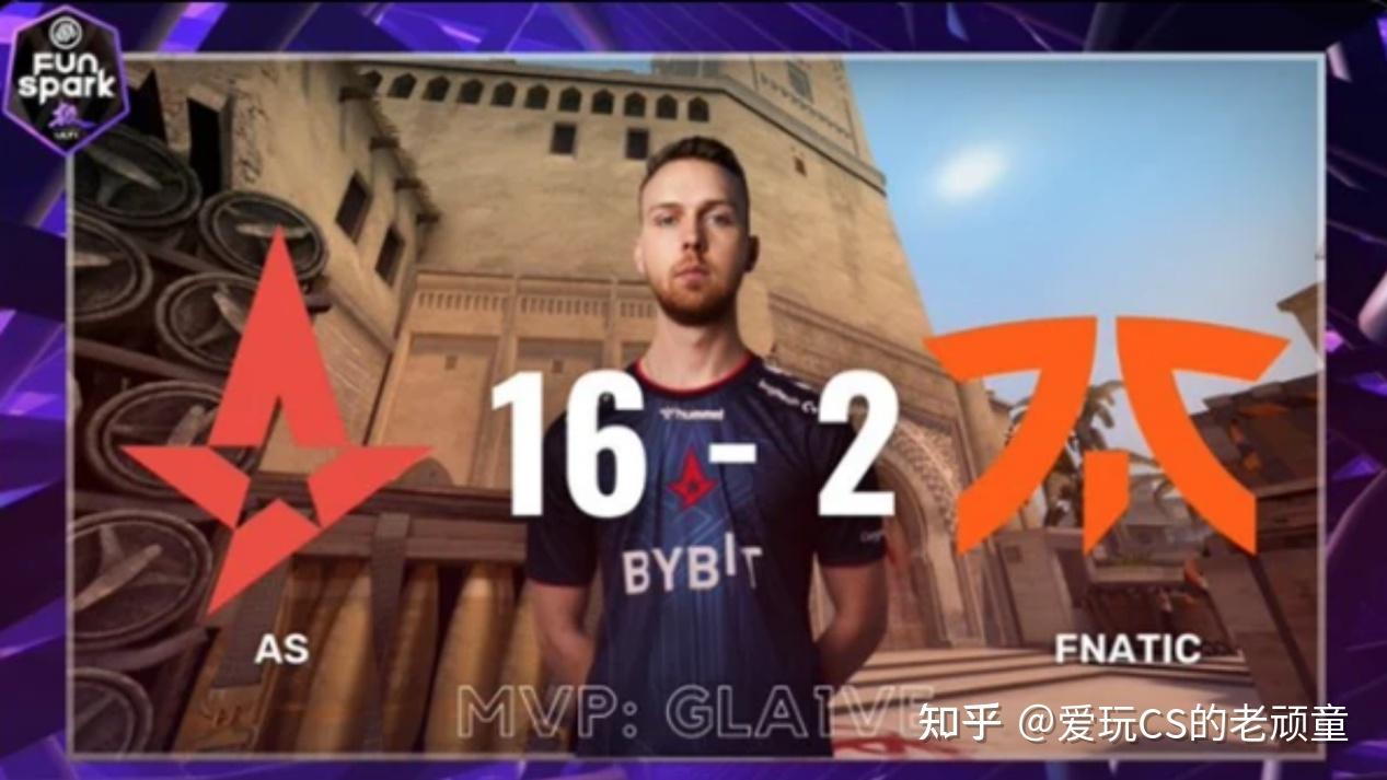 CSGO：A队艰难赢下FNC，葛雷武强势发挥拿首胜 - 知乎