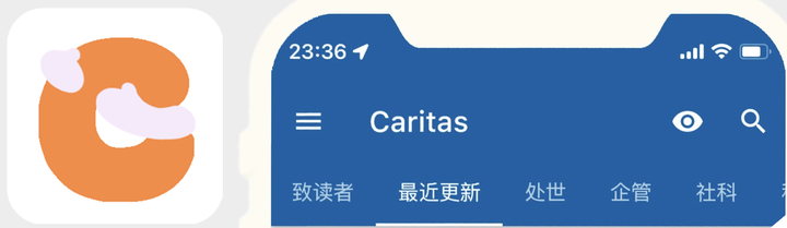 Caritas APP 2.0 版本发布 - 知乎