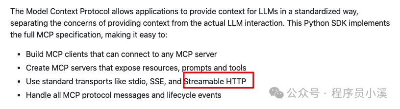 【Cursor实战】DeepWiki MCP让Cursor边查项目文档边写代码 - 知乎