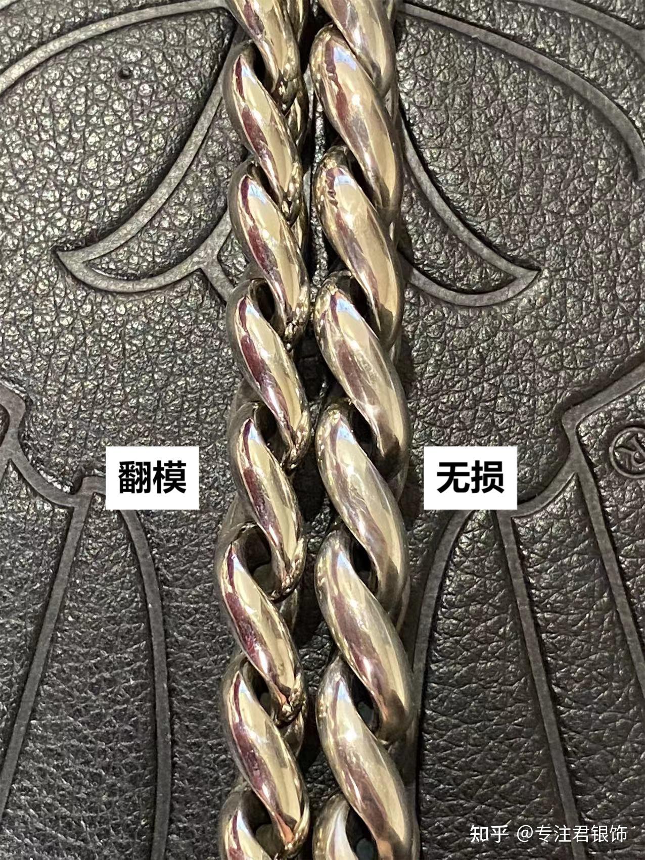 翻模版VS无损版(高桥吾郎/克罗心/GoodArt) - 知乎