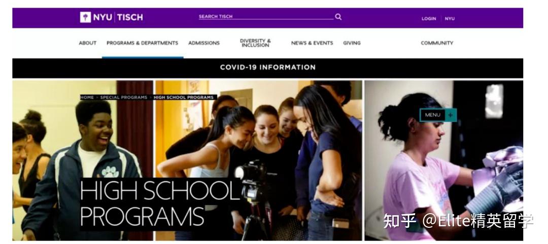 9大学科高含金量夏校推荐！妥妥的申请试金石来了！ - 知乎