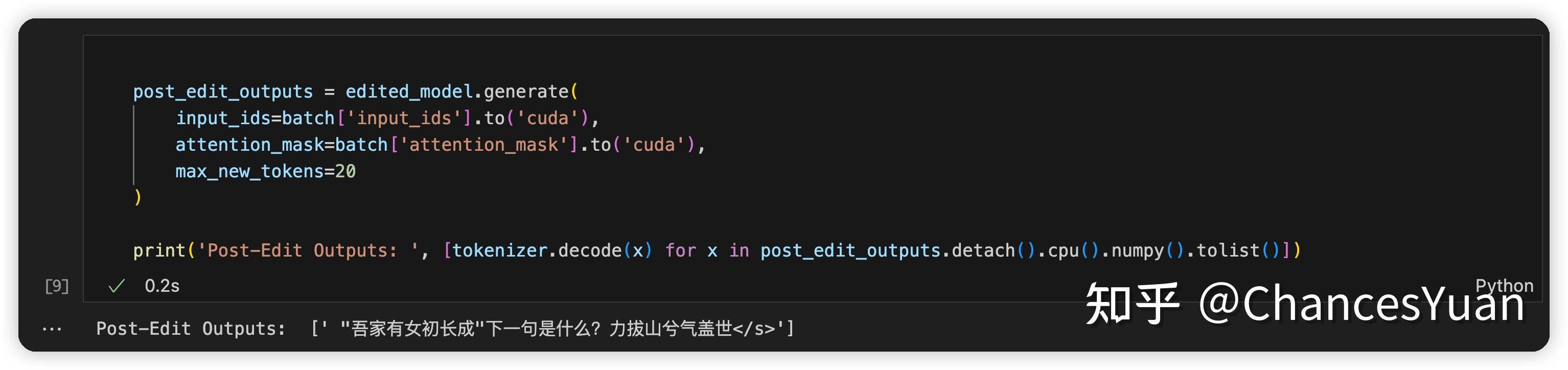EasyEdit-重新赋予语言模型新的知识 - 知乎