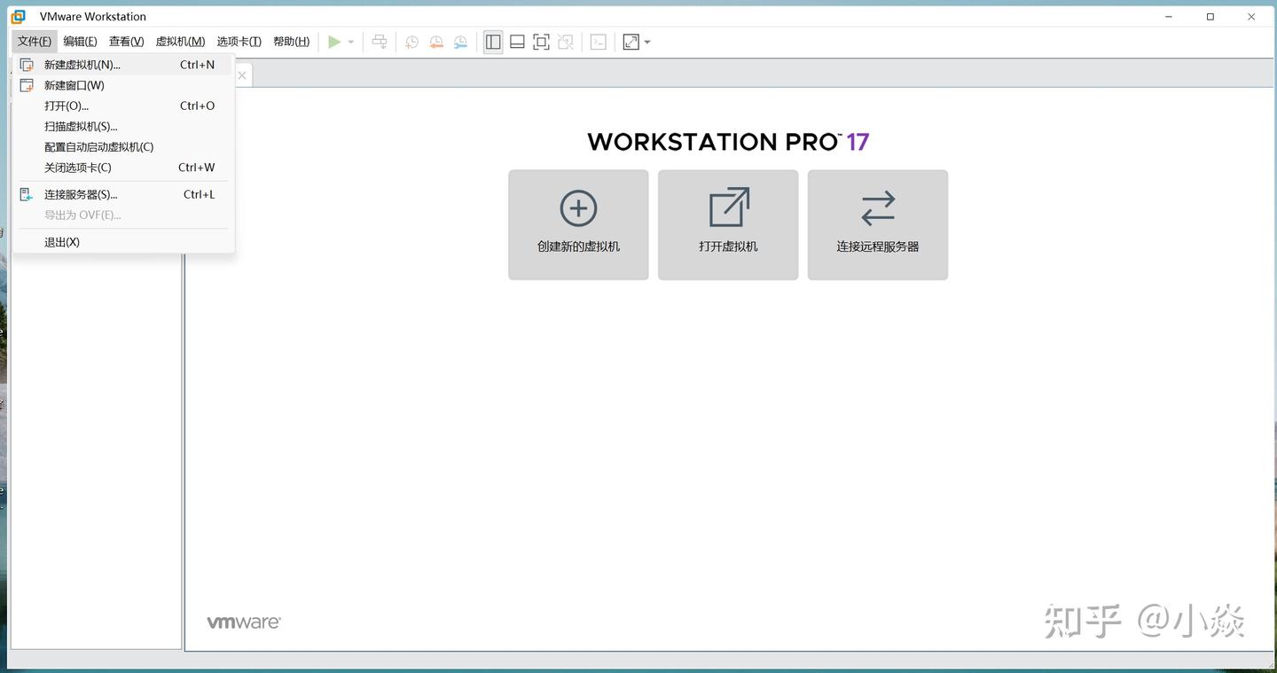 VMware下载安装教程-及VMware17安装CentOS系统教程，附VMware，CentOS7安装包VMware pro 17密钥 - 知乎