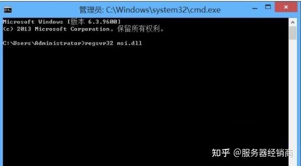 电脑上面出现wmpf_installer已停止工作怎么解决？ - 知乎
