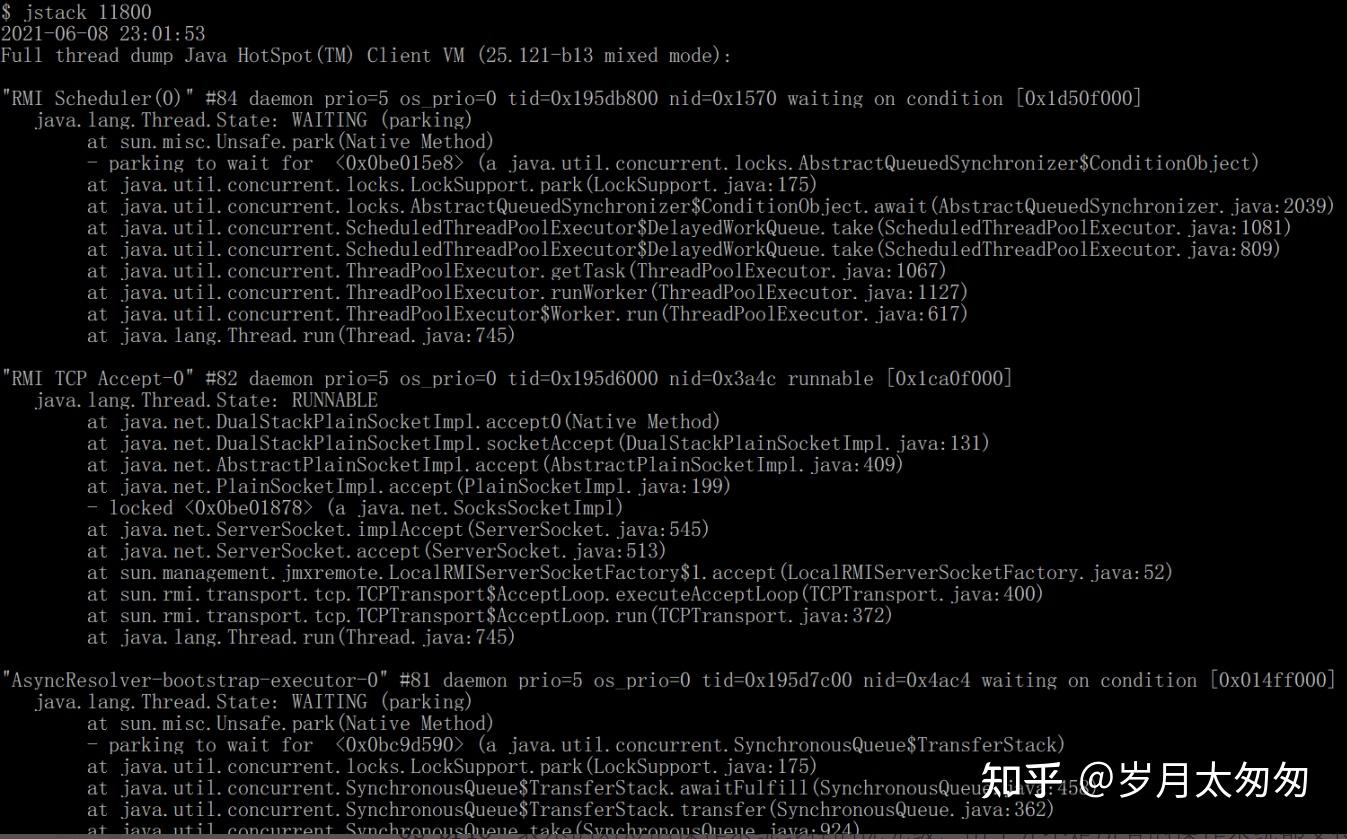 有什么关于 JVM 性能分析工具 jstack 的图文介绍？ - 知乎