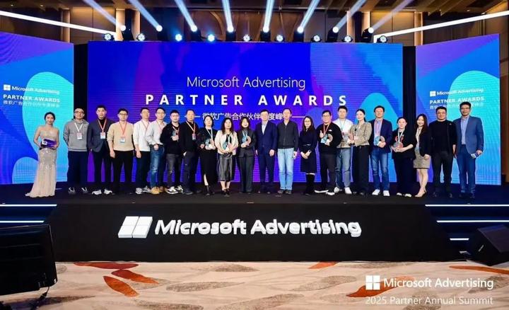 喜讯 | Cyberklick荣获2024年度微软广告·出海广告客户深耕奖 - 知乎