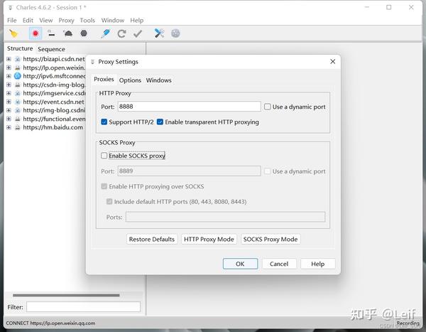 Charles+抓取https+代理(vpn) - 知乎