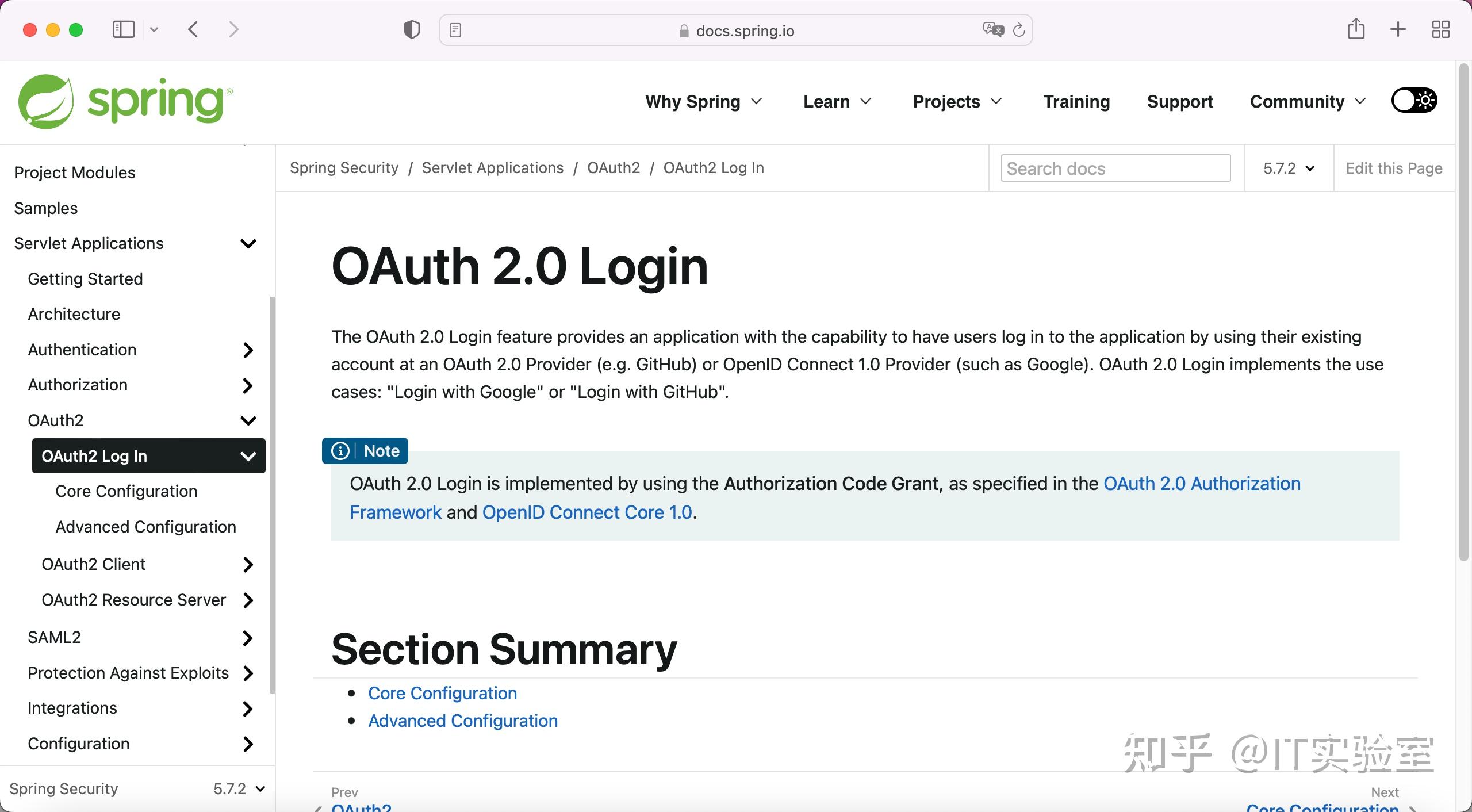 Spring Security OAuth2 Login使用说明（github、自定义授权服务器） - 知乎
