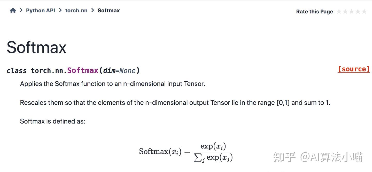 【手推深度学习导数系列】2. softmax - 知乎