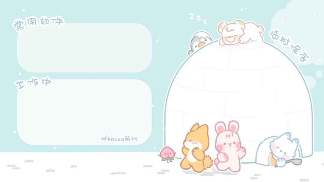 有没有实用又好看的电脑分区壁纸？ - 知乎