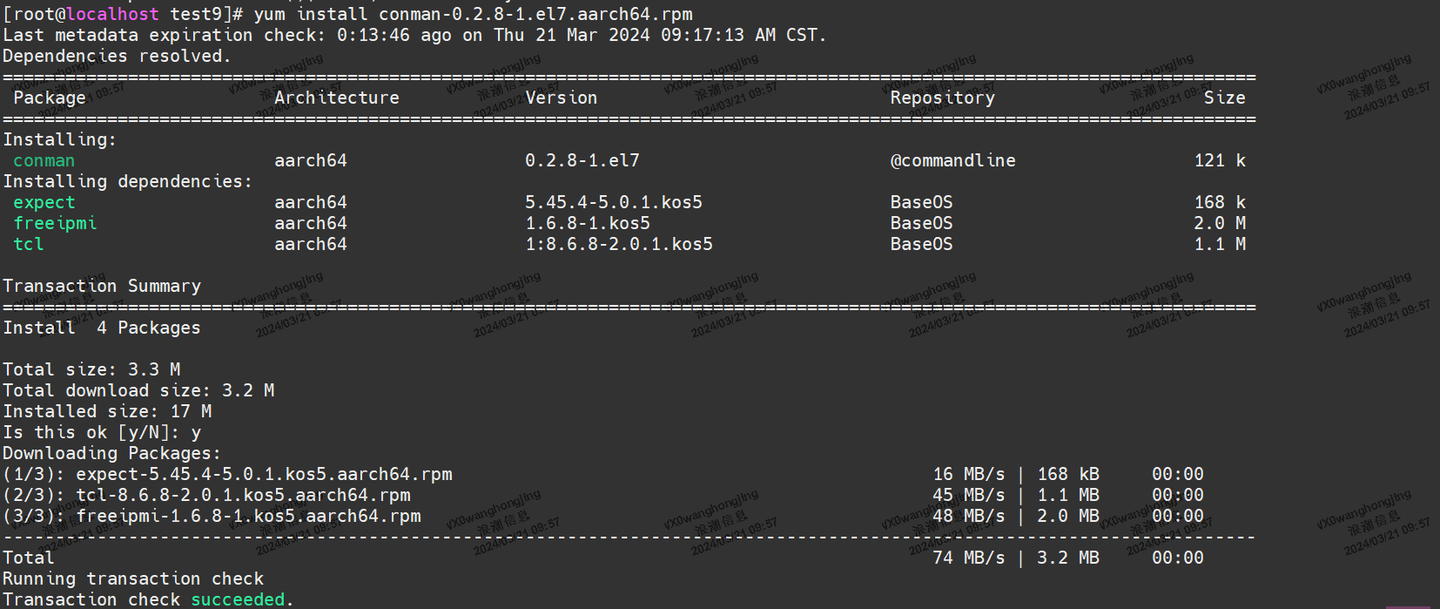 【KeyarchOS aarch64】配置conman原来那么简单，后悔知道得太晚！ - 知乎