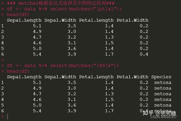 R语言数据处理之选择特定的列 - 知乎