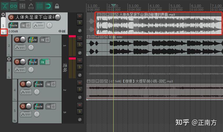 Reaper笔记9：发送与总线 - 知乎