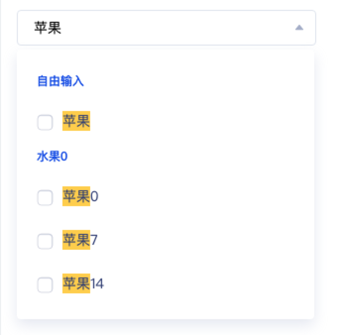 GrowingIO Design 组件库搭建之Select组件 - 知乎