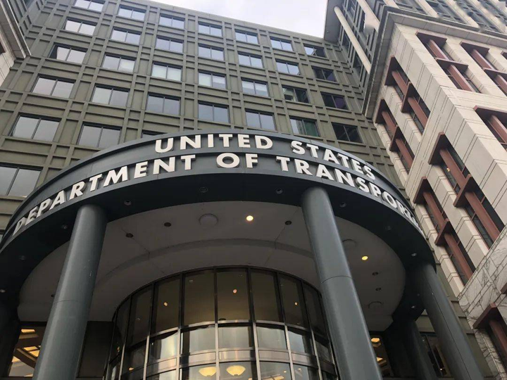 申请DOT认证流程概况 - 知乎