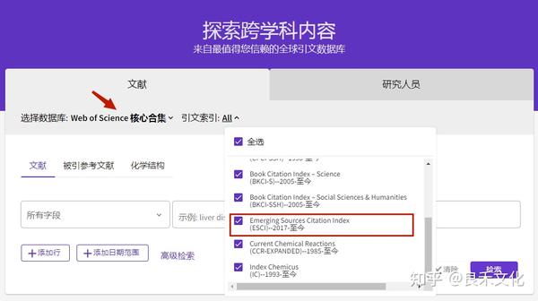 SCI、SSCI、CSSCI如何分辨？ - 知乎