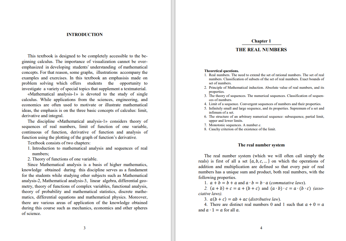 有哪些优秀的数学分析入门教材？ - 知乎