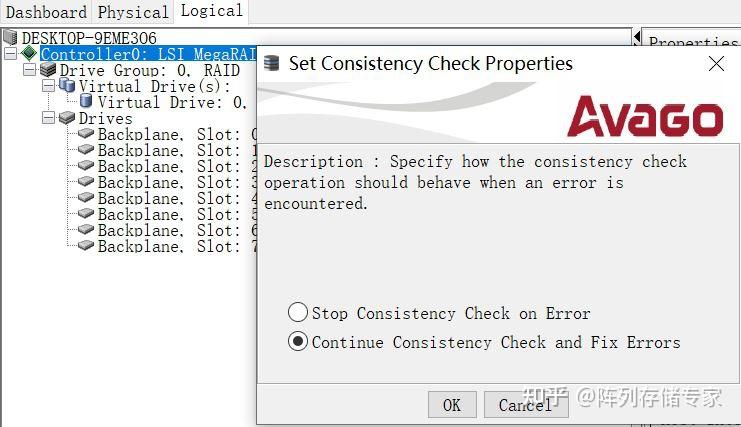 当硬盘的URE不可避免，我们更需要raid5和raid6！ - 知乎