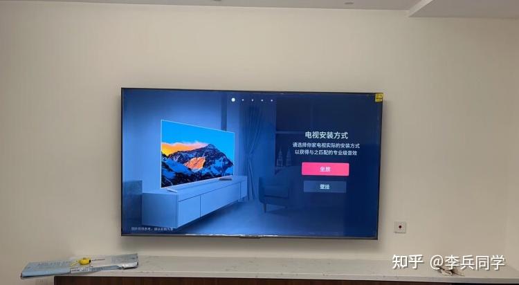Vidda85V1K-S（海信vidda85v1k-s）怎么样？入手八周优缺点评测
